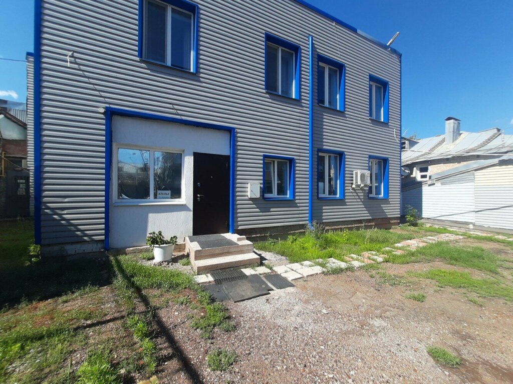 Kıyafet tamiri Ателье, Orenburg, foto