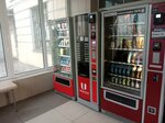 Uvenco (Leninsky Avenue No:8к8), kahve otomatı  Moskova'dan