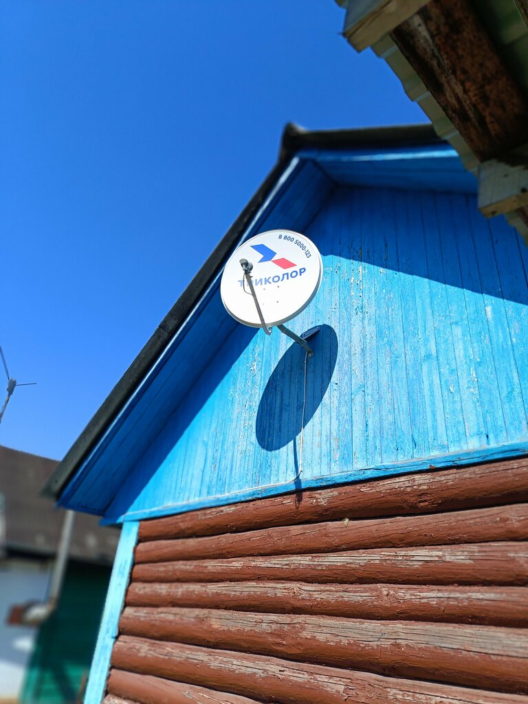 Uydu televizyonu Ip Pyadyshev D. V., Çernogolovka, foto