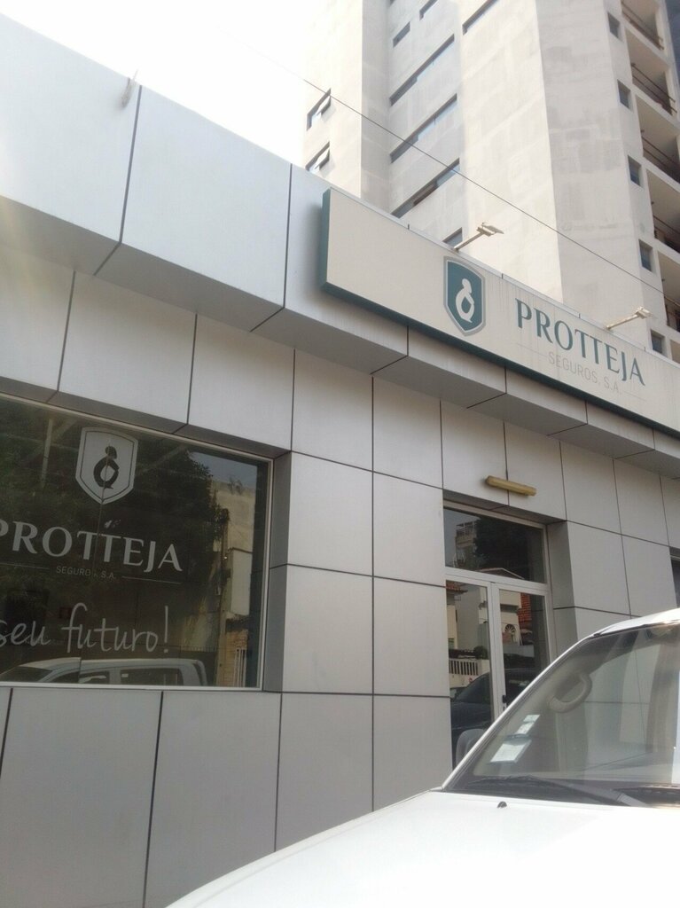 Sigorta şirketleri Protteja Seguros Agencia Maianga, Loanda, foto