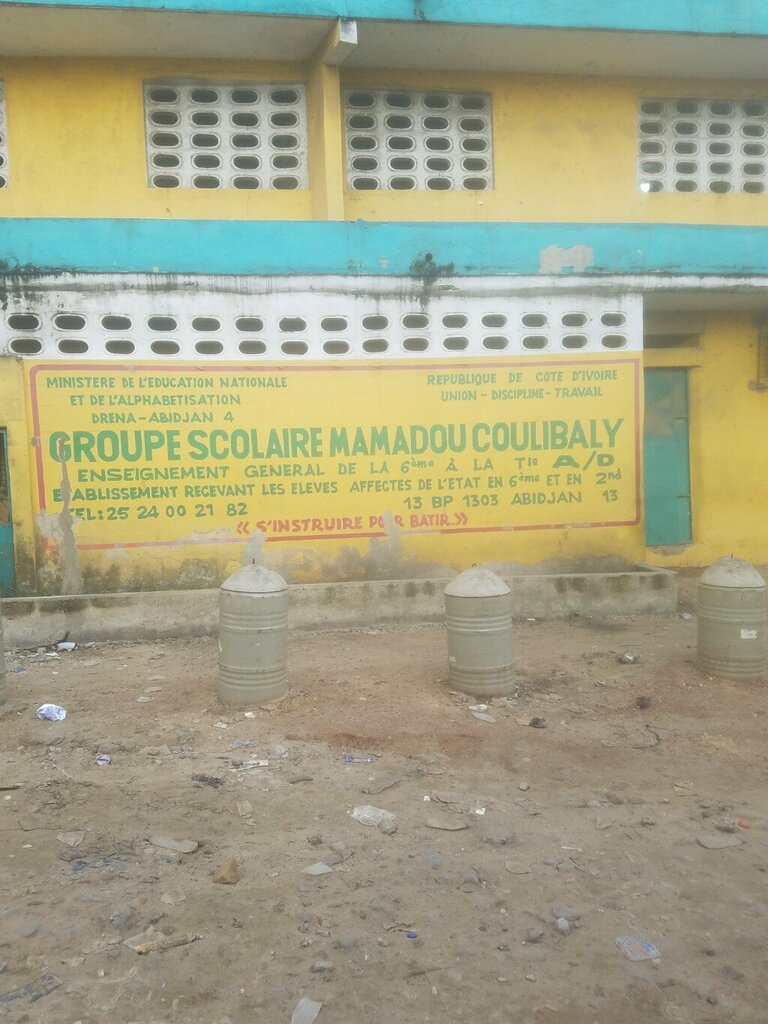 Ortaokul Groupe scolaire saint Simon, Abican, foto