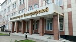Адвокатский кабинет Гарцева К. С. (Tipografskaya ulitsa No:6), avukatlar  İvanovo'dan
