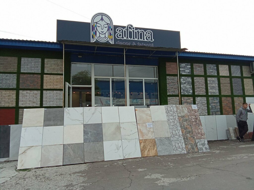 Seramik fayans Afina, Kişinev, foto