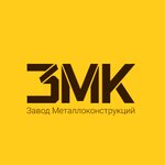 Завод металлоконструкций (Novinskaya Street No:2Л), metal konstrüksiyon firmaları  Yekaterinburg'dan