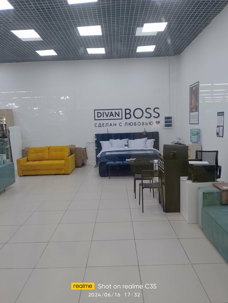 Koltuk takımı mağazaları Divan Boss, Balaşov, foto