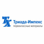 Triada Impex (Gordeevskaya Street No:59Бк1), yalıtım malzemeleri  Nijni Novgorod'dan