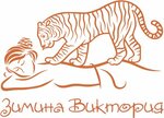 Остеопат Зимина В. А. (Runovsky Lane No:5с1), kemik hastalıkları doktoru  Moskova'dan