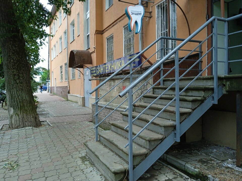 Banyo ve klozet mağazaları Сантехника, Nijni Novgorod, foto