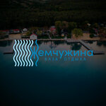 Жемчужина (Stavropol Territory, Izobilnenskiy munitsipalny okrug), resort oteller, tesisler  Stavropolski krayından