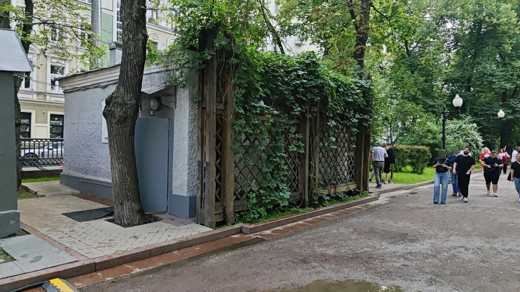 Tuvalet Туалет, Moskova, foto