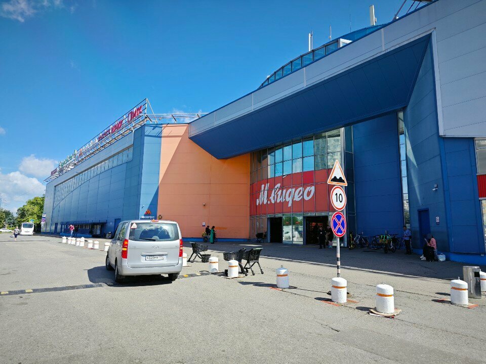 Beyaz eşya mağazaları Polaris, Himki, foto