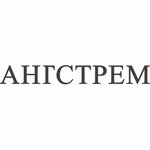 Ангстрем (Lodygina Street No:17Е), ev mobilyası  Saransk'tan