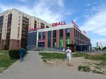 Qiwi (Rakhimzhan Koshkarbayev Avenue No:15А), ödeme terminali  Astana'dan