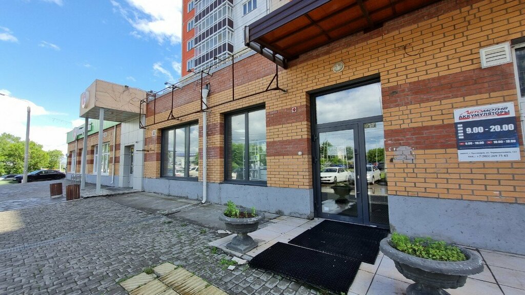 Diş sağlığı ekipmanları ZubSnab, Krasnoyarsk, foto