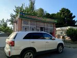 Xaribulbul (Cəlil Məmmədquluzaadə küçəsi No:102), terziler  Sumgayıt'tan