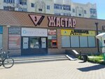Kaspi Bank (Aleksandr Kravsov kóshesi No:6), atm'ler  Astana'dan