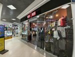 Mix Men (Tkachey Street No:7Г), giyim mağazası  Kostroma'dan