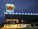 ヤマダデンキ テックランド柏店 (Chiba Prefecture, Kashiwa), elektronik eşya mağazaları
