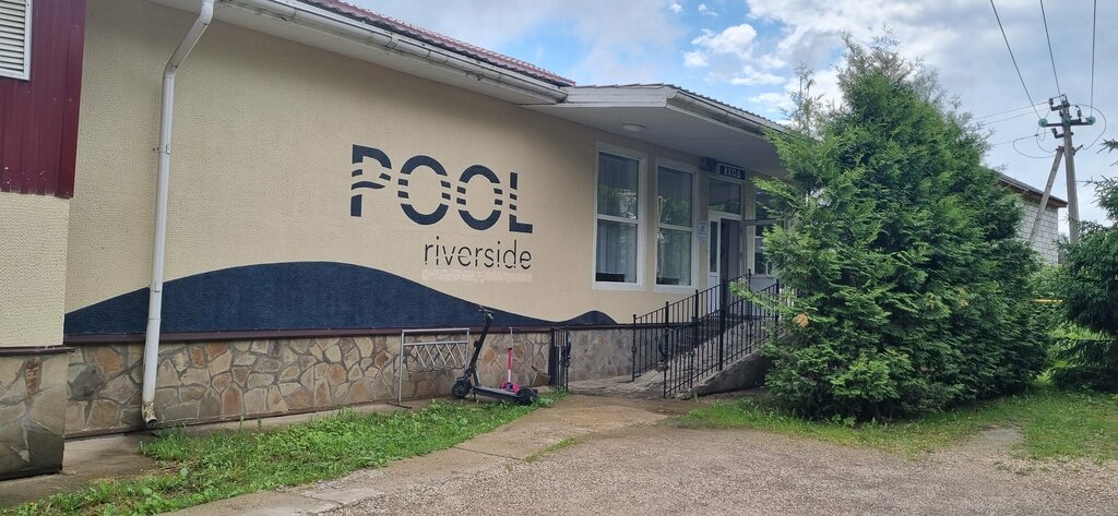 Yüzme havuzları Бассейн RiverSide, Tarusa, foto