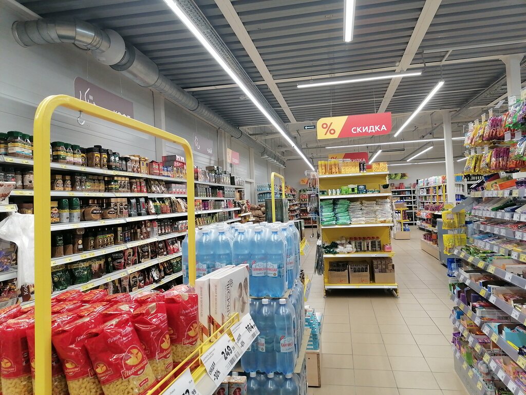 Süpermarket Magnit, Omskaya oblastı, foto