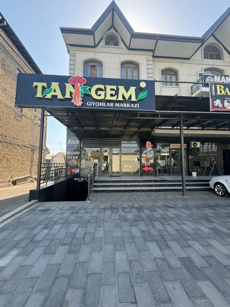 Besin takviyesi, aktariye Tangem, Andican eyaleti, foto