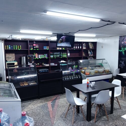 Fast food Пицца из Италии, Stavropolski krayı, foto