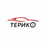 Terico (Yuliusa Fuchika Street No:38/4), oto kaporta  Nijni Novgorod'dan
