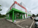 Дым'ок (Arkhitektora Sviyazeva Street No:26А), elektronik sigara satış noktaları  Perm'den