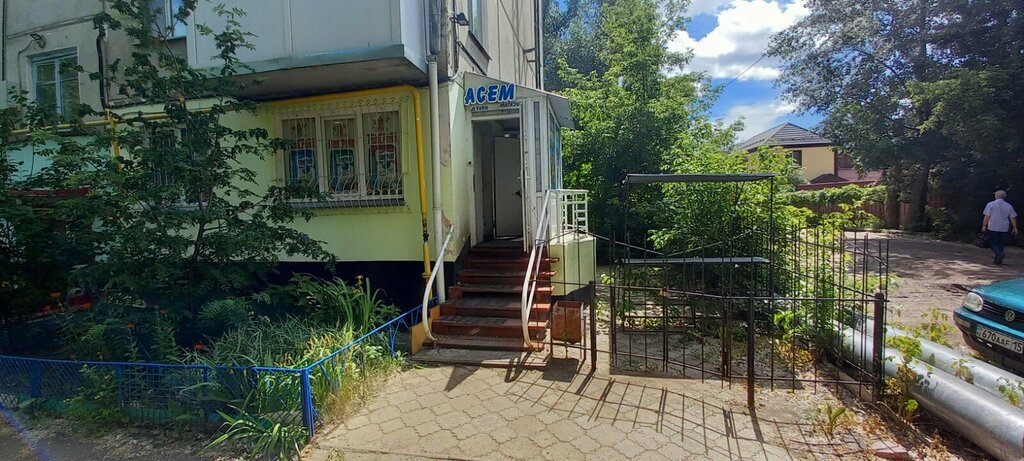 Market Asem, Petropavl (Petropavlovsk), foto