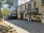 Cafenea Cafe-Vero (strada Petricani No:19/4), kantin, yemekhane  Kişinev'den