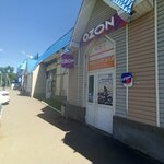 Order moto (Poligonnaya ulitsa No:28), motosiklet satışı  Orenburg'dan