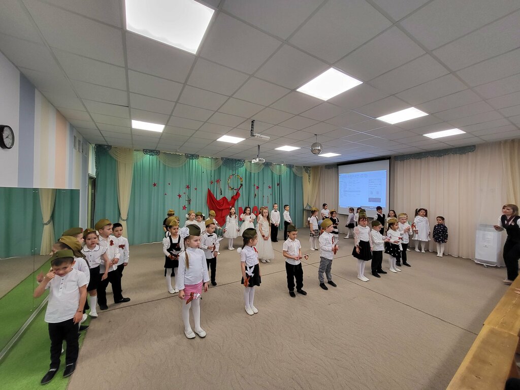 Anaokulları Perspective, preschool department of Lyceum № 186, Kazan, foto