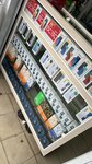 Kouman Group (Abidjan, Treichville, Pont Félix Houphouet Boigny), dizüstü bilgisayarlar ve tabletler  Abican'dan