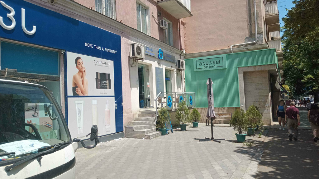 Güzellik salonu Image Studio Kesane, Tiflis, foto