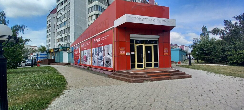 Mobilya mağazaları Zeta, Petropavl (Petropavlovsk), foto