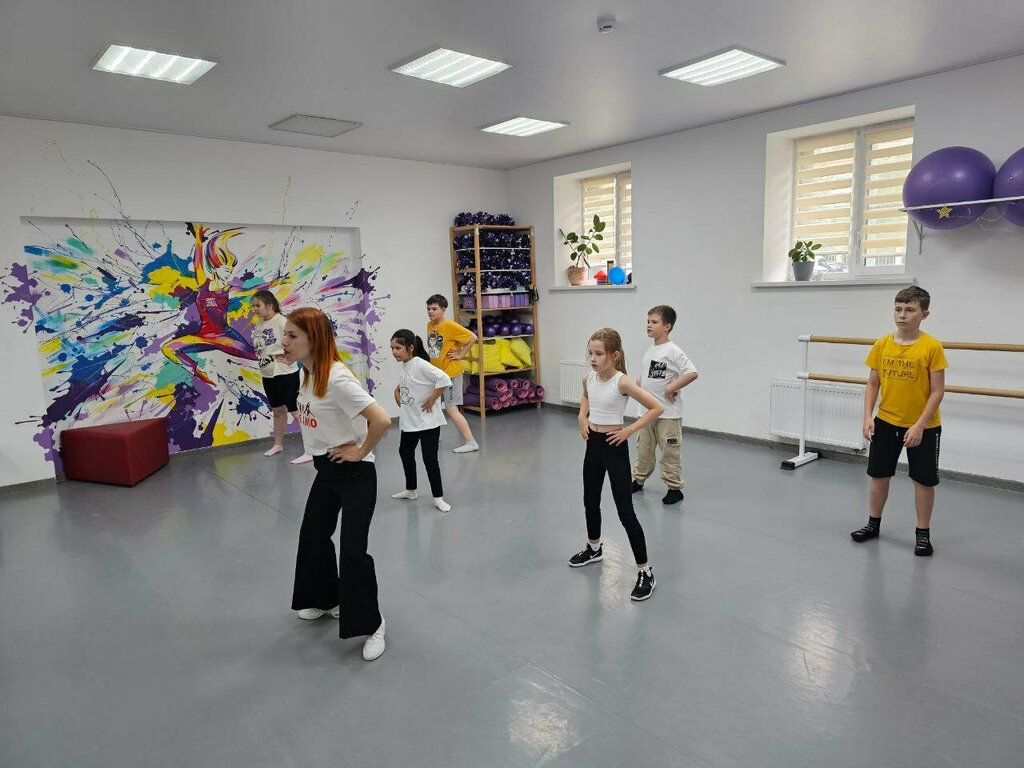 Dans okulları Te Amo, Hantı‑Mansi, foto