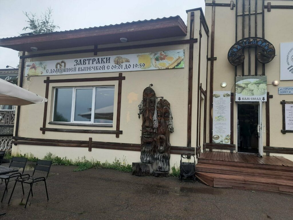 Kafe Podlemorie, İrkutskaya oblastı, foto
