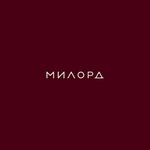 Milord (ulitsa Zhukovskogo No:8), kapılar  Grozni'den