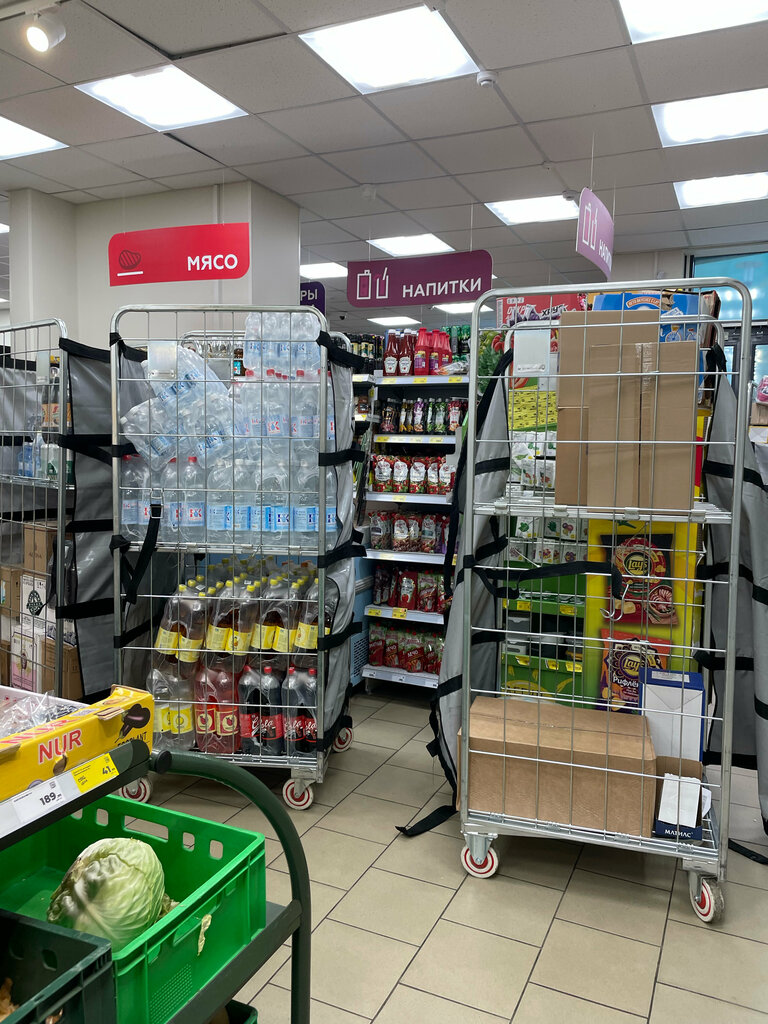 Süpermarket Magnit, Saint‑Petersburg, foto
