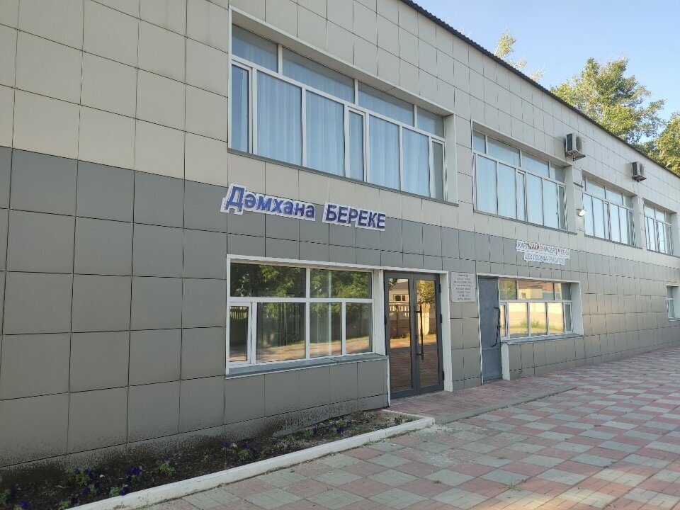 Kantin, yemekhane Cafeteria, Pavlodar, foto