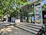 Clothes shop (No:3, Vazha Pshavelas VI kvartalshi), giyim mağazası  Tiflis'ten