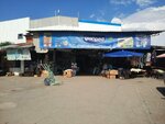 Хозтовары (ulitsa Yuliusa Fuchika No:20/4, Lenin District), pazarlar ve çarşılar  Bişkek'ten