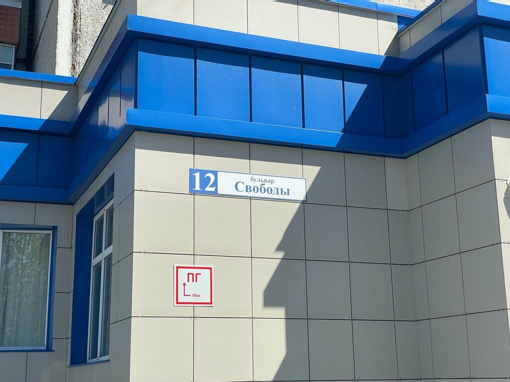 Pasaport ve göç hizmetleri Сервис-3, Surgut, foto