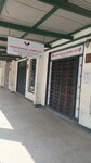 Vigor Medical Zambia Ltd (Kalundwe Road No:106), ticari gayrimenkul alım satımı  Lusaka'dan