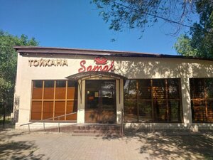 Samal (Nurǵısa Tіlendıev dańǵyly No:24/2, Astana), restoran  Astana'dan