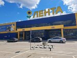 Комната матери и ребёнка (Taganskaya Street No:60А), anne ve çocuk odası  Yekaterinburg'dan