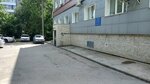 Агентство финансовых решений (Borisa Bogatkova Street No:22), tahsilat firmaları  Novosibirsk'ten