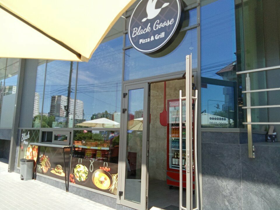 Fast food Black Goose, Kişinev, foto