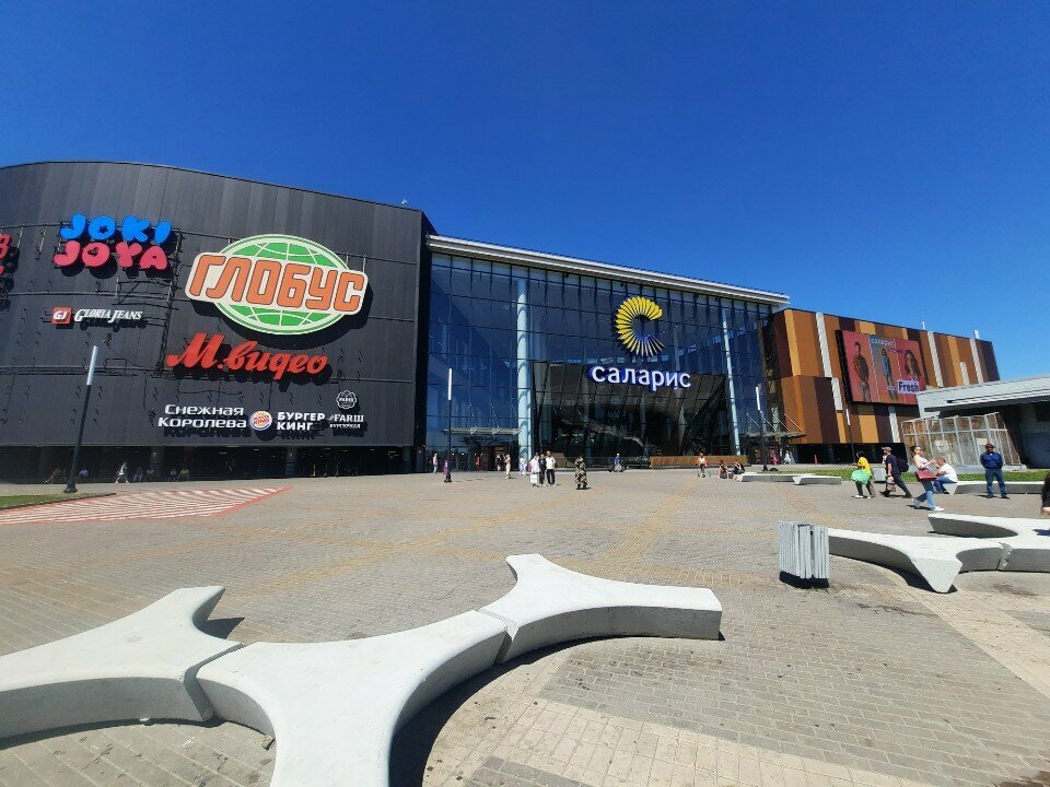 Giyim mağazası Mango, Moskova, foto