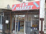 1001 Khirdavat (Heydar Aliyev Avenue No:688), mini-market  Hırdalan'dan